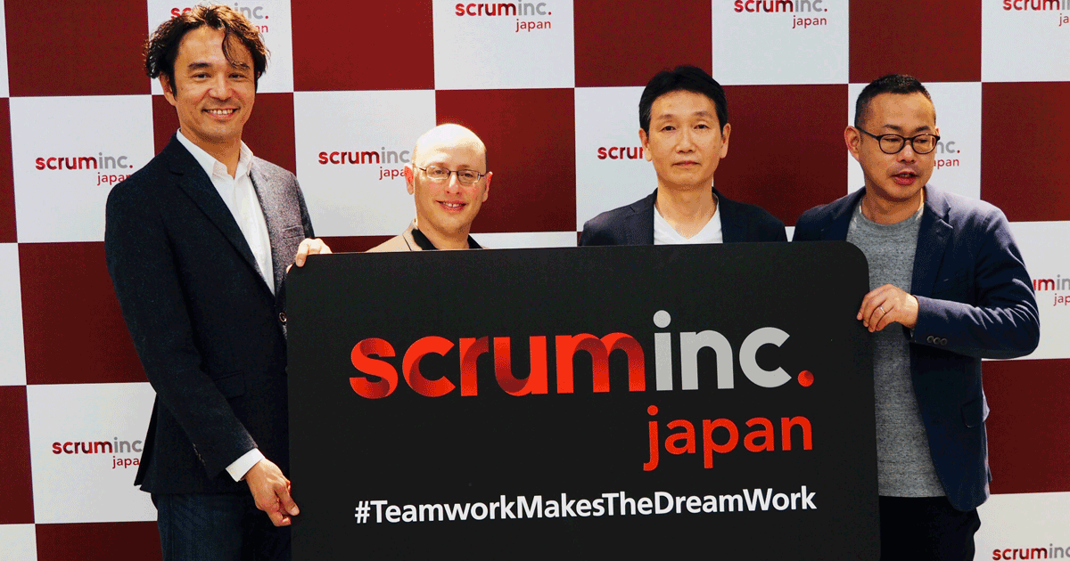 KDDIがアジャイル開発の支援会社「Scrum Inc. Japan」を合弁で設立|EnterpriseZine（エンタープライズジン）